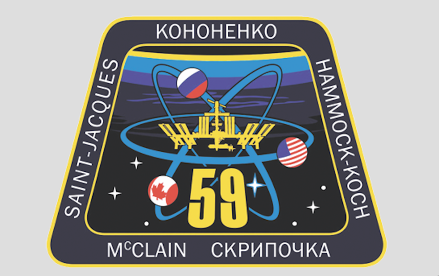 О чём говорят эмблемы, вышитые на костюмах астронавтов и космонавтов ...